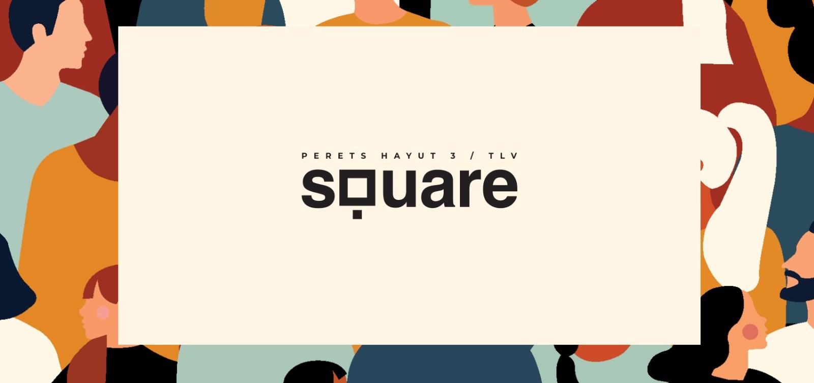 Landing page en - Perets Hayut 3